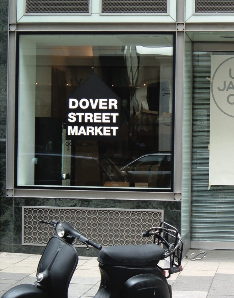 რეი ხვდება ნიკოს • ForbesWoman